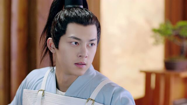 EP10: Qing Qing Zi Jin - Ver online - WeTV