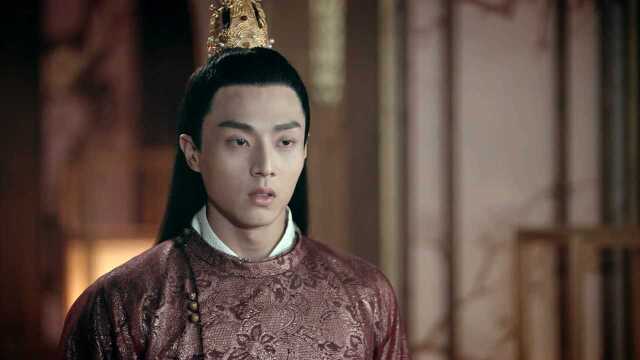 Highlight EP30 Ver.3 | The Legend of Jinyan - Free - China - TV ...
