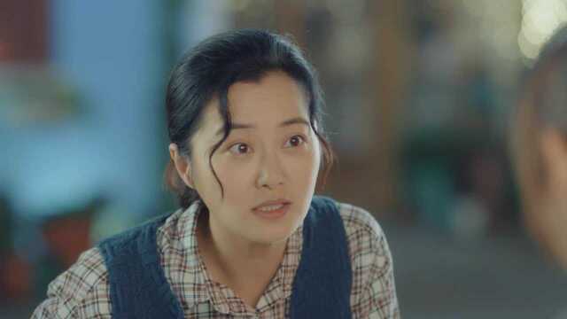 EP29：Forget You Remember Love (Indonesia Audio) - Free - China - TV ...