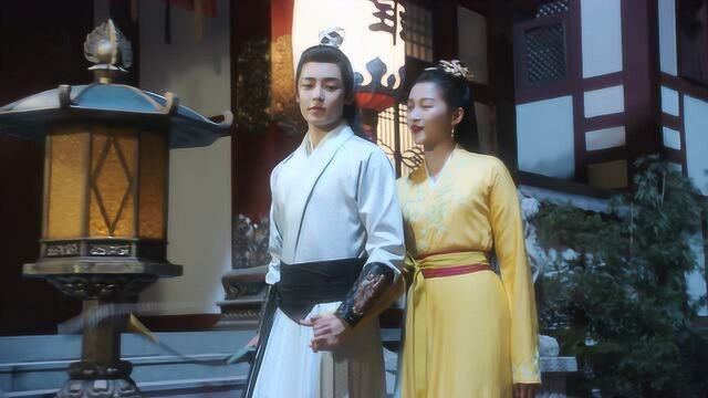 Highlight EP18 Ver.4 | A Girl Like Me - Free - China - TV - Traditional ...