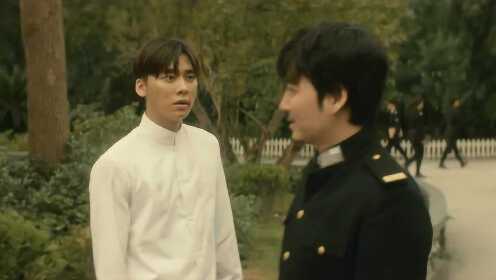 Highlight EP 20 Ver. 4 | Fearless Whispers