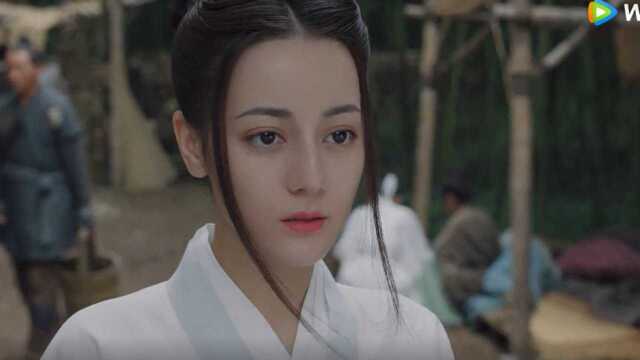 Highlight EP 29 Ver. 3 | The Long March of Princess Changge (Thai Ver ...