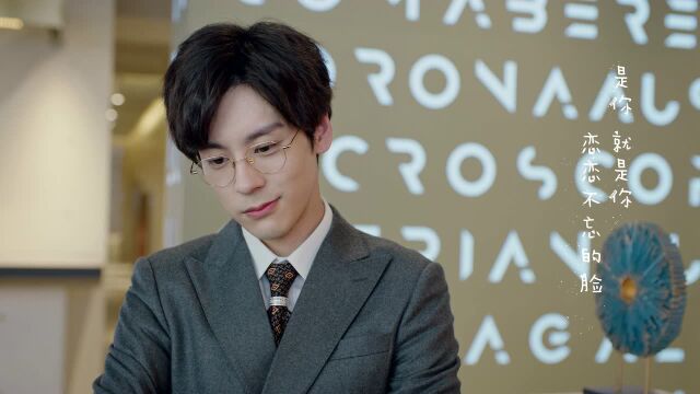 EP2: Amor inolvidable - Ver online - iflix