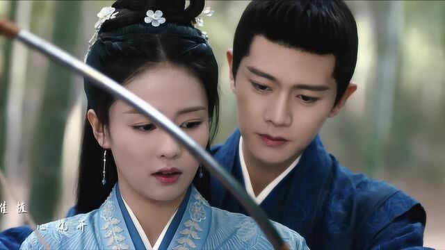 MV: "Ru Gu" - Zhang Bichen | Kenangan Chang'an - Gratis - Allen Ren,Bai ...