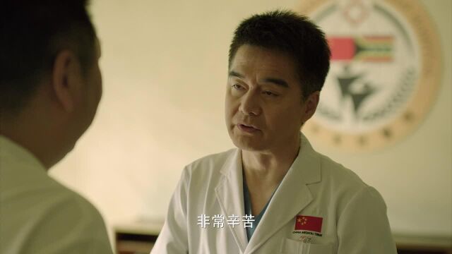 EP17: Ebola Fighters - Free - China - TV - Story - - Luo Jin,Rachel ...