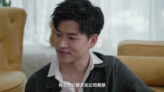 EP15: Designated Love - - China - TV - Romance - Fantasy - Fan Wei,Cui ...