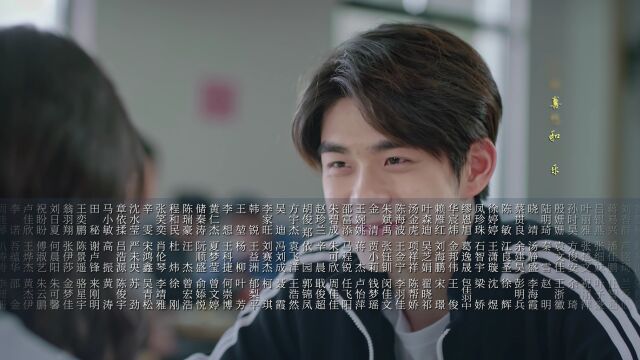 EP16: Aim the Heart! Archeress - - China - TV - Romance - youth - Yan ...