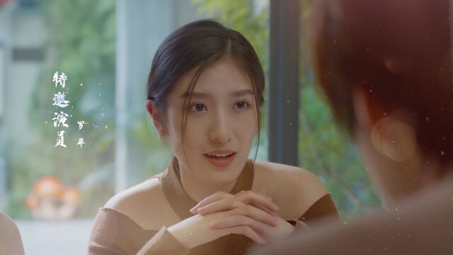 EP7: Love Destiny - Watch HD Video Online - iflix