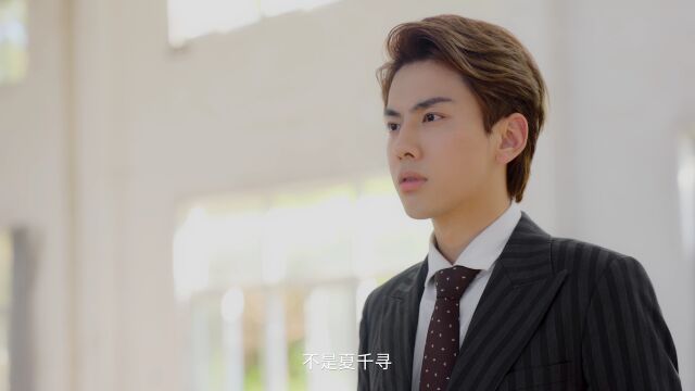 EP20: Love Start From Marriage - Watch HD Video Online - iflix