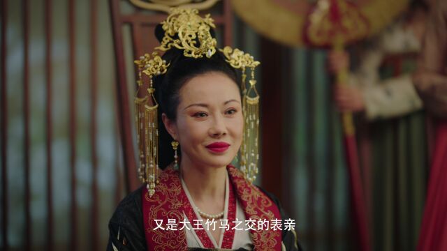 EP6: Love For Two Lives - - China - TV - Romance - Fantasy - Wang ...