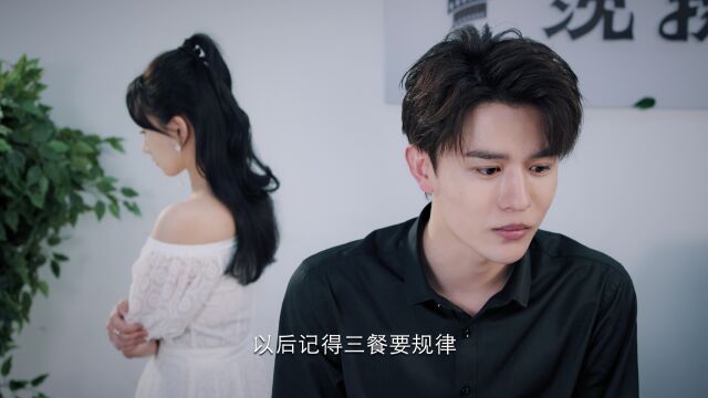 EP16: Yan Zhi's Romantic Story - - China - TV - Romance - Story - Meng ...