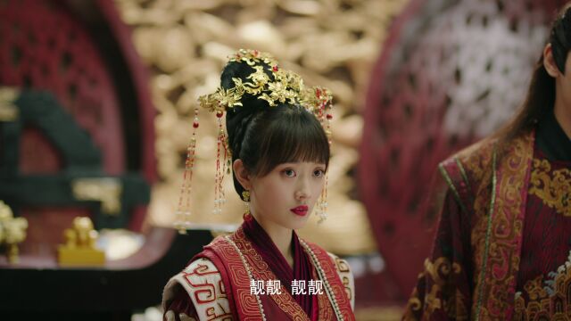 EP30: Love For Two Lives - - China - TV - Romance - Fantasy - Wang ...