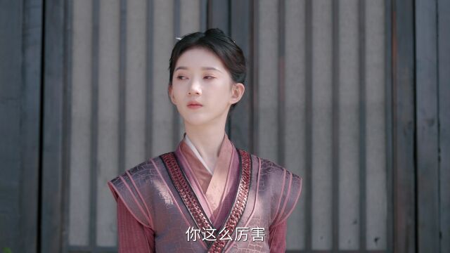 EP12: Revenge of Royal Princess - - China - TV - Romance - Traditional ...