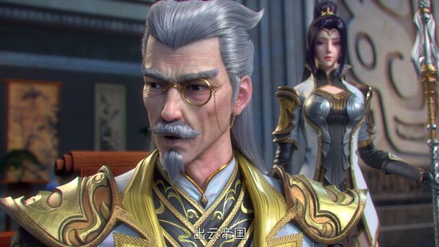 EP14: สัประยุทธ์ทะลุฟ้า ซีซัน4 - - - การ์ตูน