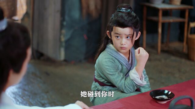 EP13: Order of the Sommelier - - China - TV - Fantasy - Traditional ...