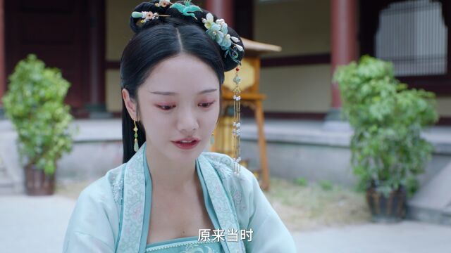 EP17: The Origin of Eternity - - China - TV - Romance - Traditional ...