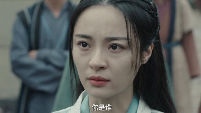 Dugu World: Odd-Eyes (Vietnamese Ver.) - Free - China - Movies ...