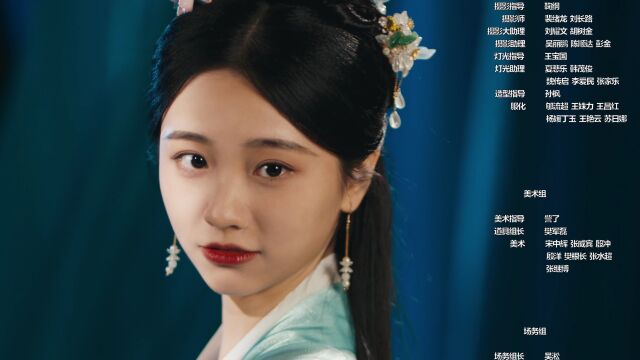 EP24: Call Me Detective Incense - Free - China - TV - Traditional ...