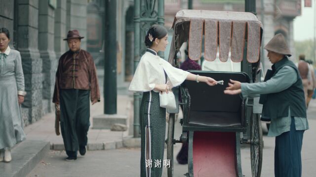 EP3: Provoke - Free - China - TV - Romance - Story - Li Muchen,Zhao ...