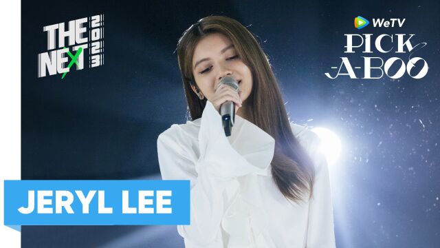 WeTV PICK-A-BOO X 李佩玲专访预告 - 온라인 시청 - WeTV