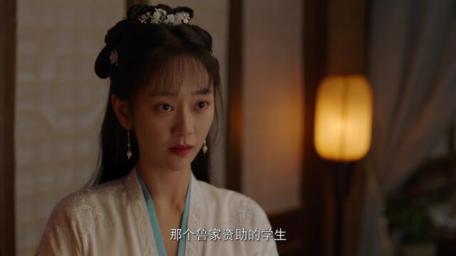 EP11: Her Revenge - - China - TV - Traditional Costume - Romance - Chen ...