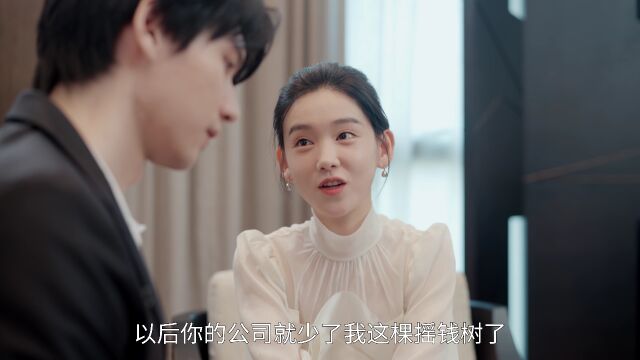 EP19: Revenge of the Best Actress - - China - TV - Romance - Fantasy ...