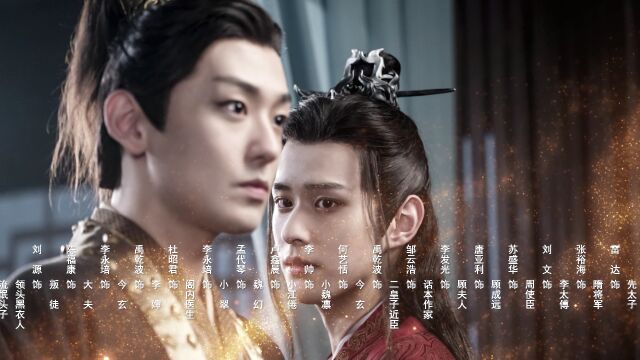 EP11: My Lady General - Watch HD Video Online - iflix