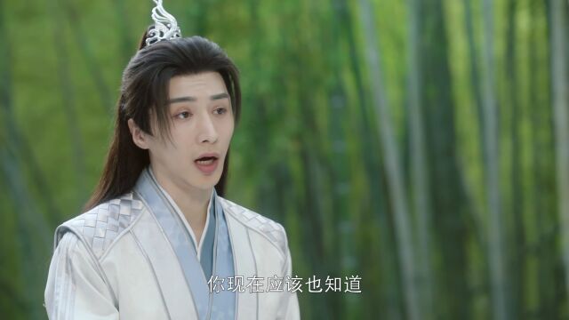 EP2: Dragon and Phoenix's Order - Free - China - TV - Romance ...