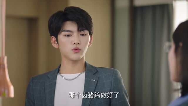 EP4: Vamos Namorar, Doutora Xie - Grátis - China Continental - TV - Romance - Drama - Xu Jiaqi ...