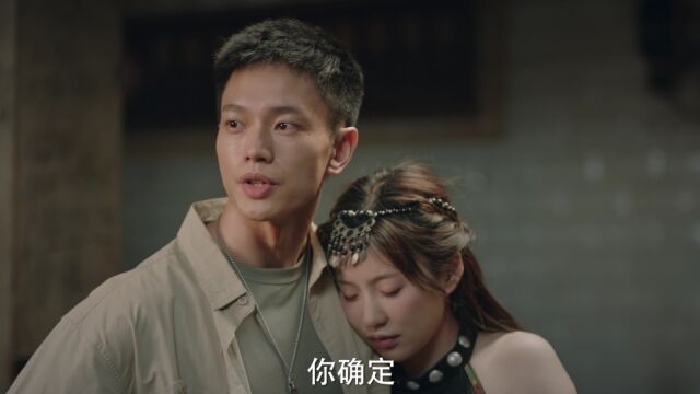 EP3: Captain Han - - China - Series de televisión - Romance - Story - Huang Xiyan,Chen Siche,Hna ...