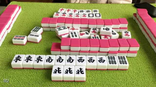 Mahjong: The chick is really very good, but also feels like a big four ...