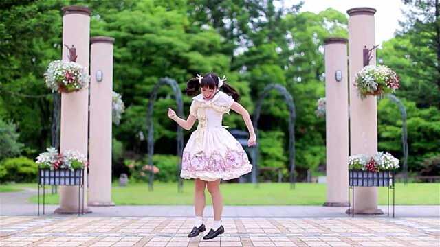 BDF2018 House Dance Relay - Japan, a light and happy version "With you ...