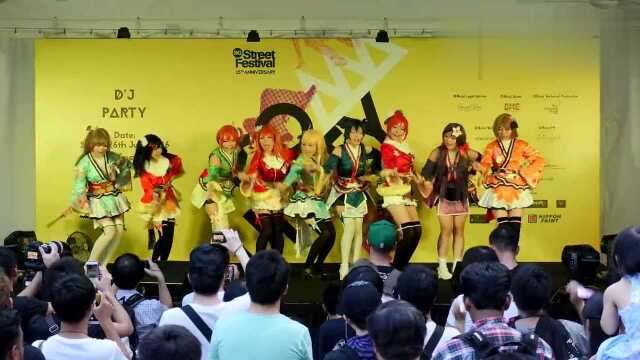 Biu Biu Castle ปราสาท Ding - ชมวิดีโอออนไลน์ คุณภาพระดับHD - WeTV