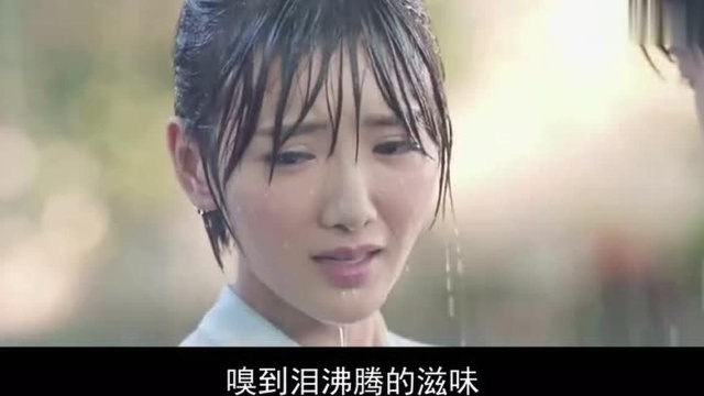 Delicious Destiny - Watch HD Video Online - WeTV