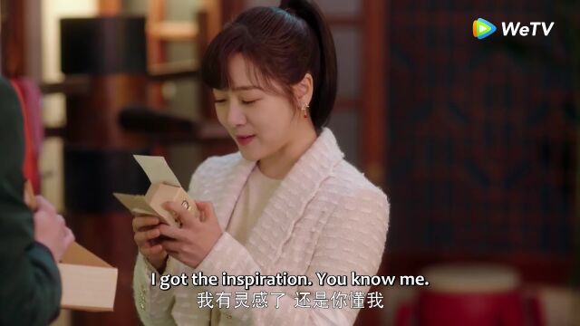 【Cute Bodyguard】EP20 Clip | Mr. Gu is willing to start their sweet life ...