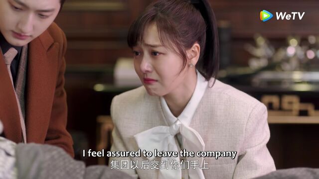 【Cute Bodyguard】EP23 Clip | His grandfather pretended to be ill to urge ...