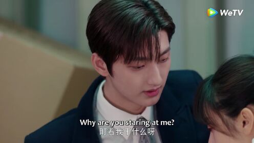 【Cute Bodyguard】EP09 Clip | So funny! He tried to tease her! | 那小子不可爱 ...