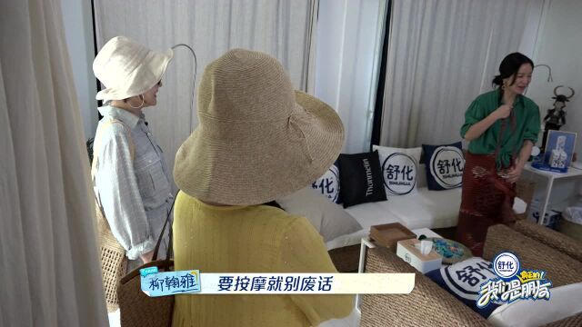 [ We are Real Friends]Behind the scenes8: girls are all doing this ...