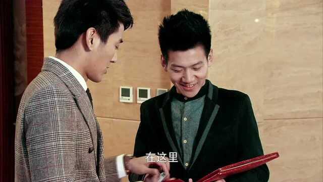 EP18：Sign Love - Gratis - Sun Yi,Dai Yanni,Li Jiahang ,Yan Su,Jiang ...