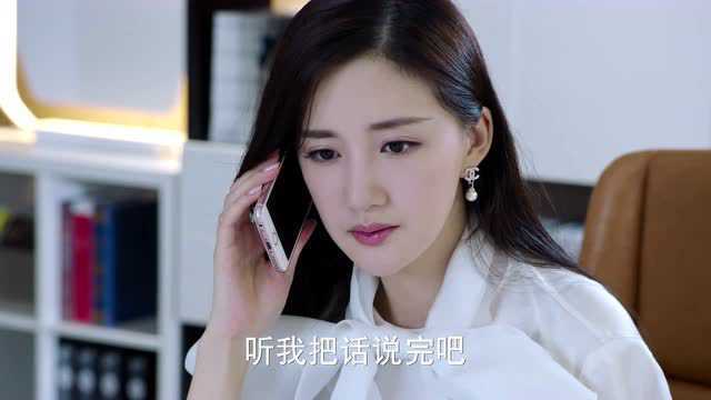 EP46：Delicious Destiny - Watch HD Video Online - iflix