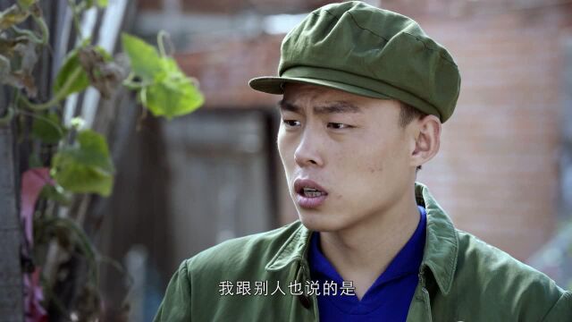 EP31：Frontier of Love - Free - China - TV - Romance - Story - YinTao ...