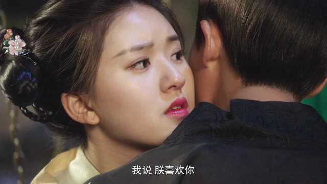 Oh! My Emperor S1 - Watch HD Video Online - WeTV