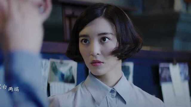 Detective L - Watch HD Video Online - iflix