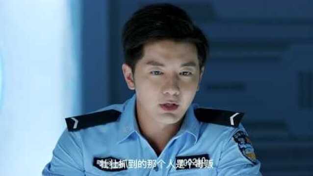 EP16:Whirlwind Police - Free - China - TV - youth - Inspiration,youth ...