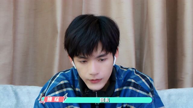 《Super R1SE·蓄能季》第9期搶先看：R1SE蹦床挑戰難度升級，張顏齊全程方言麻辣解說！ - 免費看 - 中國 - 綜藝 - - 男團 ...