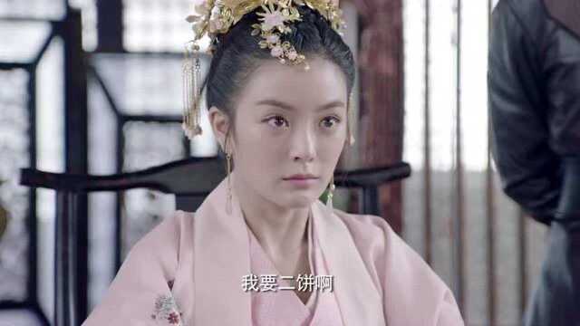 EP14:Cinderella Chef - Watch HD Video Online - iflix
