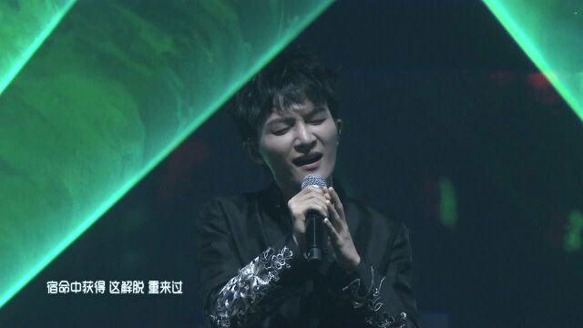 Special Clip: Song "Huang Cheng Du" - Free - China - TV