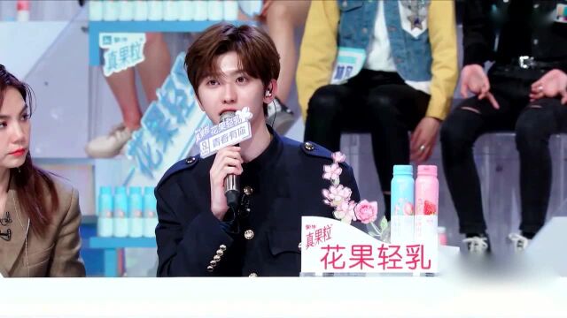 Youth With You: Cai Xukun and Lisa clap for the most awaited girl group ...