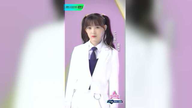 Zeng Shuyan's Radiant Brilliance Challenge - ช่องฟรี - จีนแผ่นดินใหญ่ - วาไรตี้ - - เกิร์ลกรุป