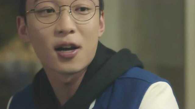 Highlight EP1 Ver. 4 | My ID is Gangnam Beauty - Gratis - Korea Selatan ...